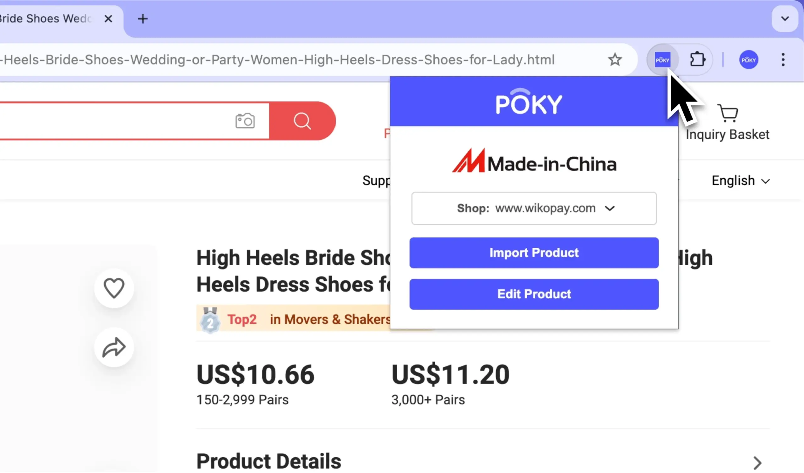 How to Import Products from Made-in-china.com to Shopify Store - Ecommerce Dropshipping Blog - POKY